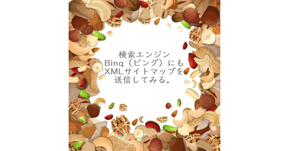 ec_2380 | make lemonade jp